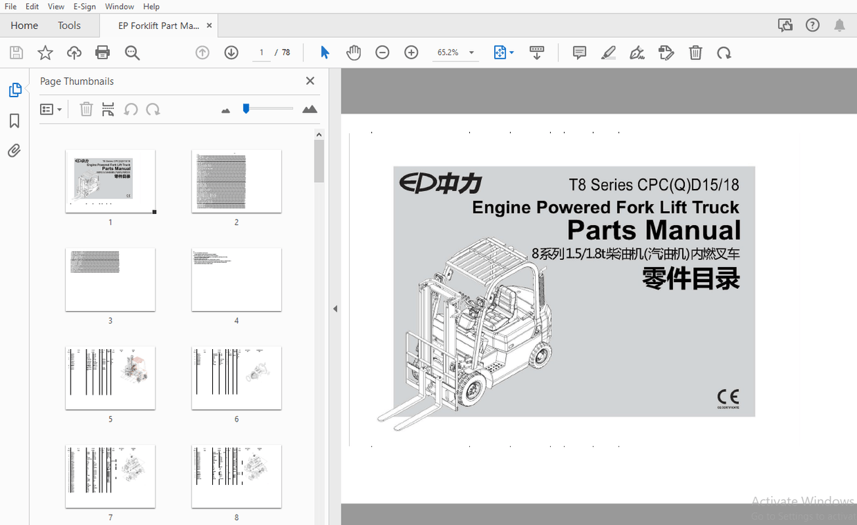 EP T8 Series CPC(Q)D15/18 Engine Powered Fork Lift Truck Parts Manual ...