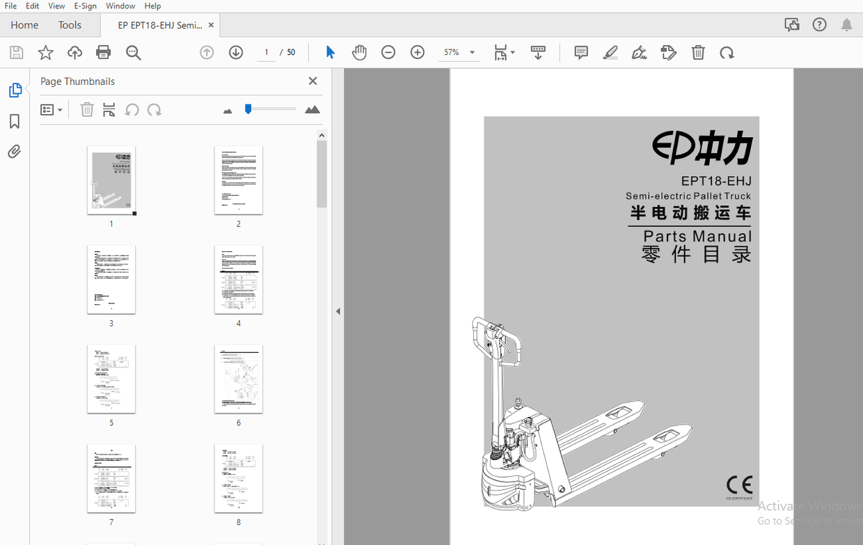 EP EPT18-EHJ Semi-electric Pallet Truck Parts Manual – PDF DOWNLOAD