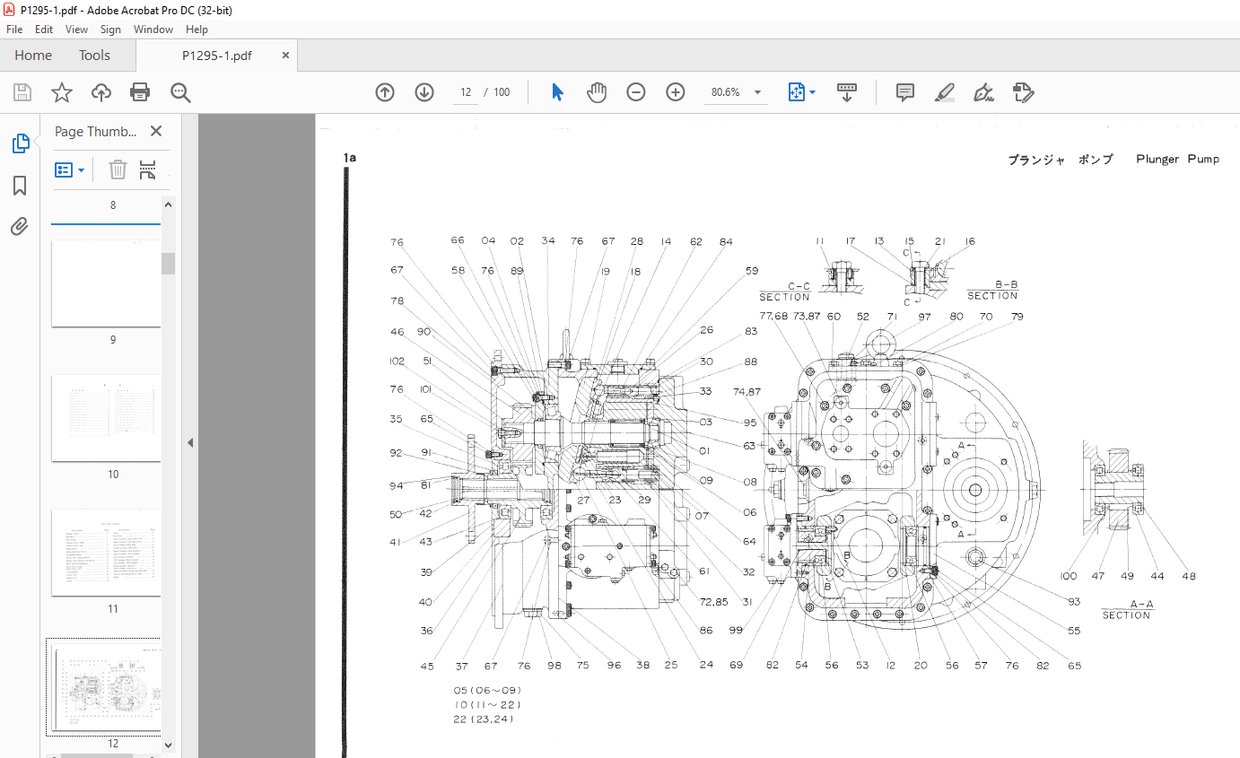 Hitachi UH14-UH14D Hydraulic Components Parts List Manual(P1295-1) – PDF DOWNLOAD