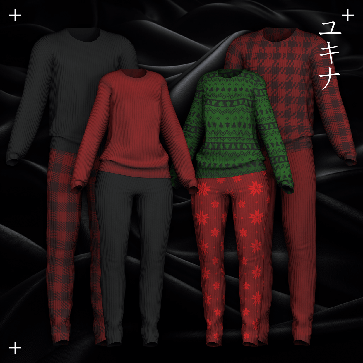 Couple Comfy Pajamas