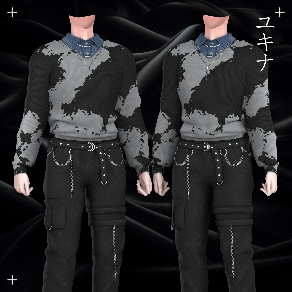 Sweater Casual Outfit