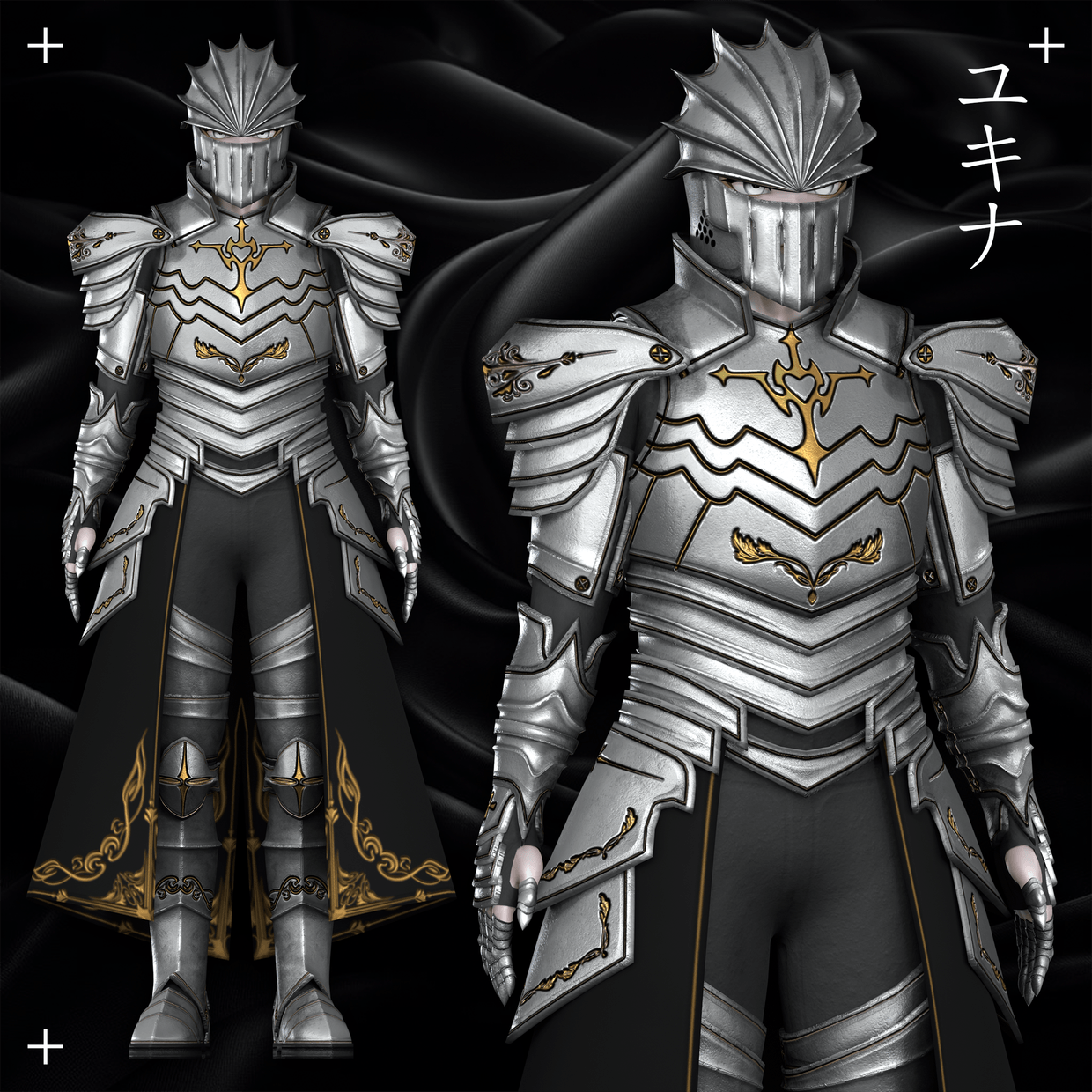 Sacred Knight Set