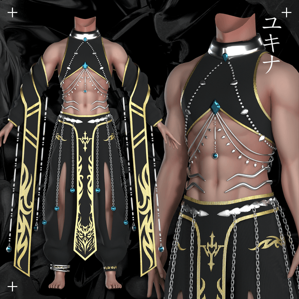 Rohan Dancer Outfit