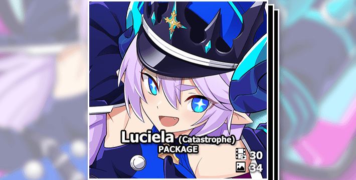 Luciela [Timoria] (Elsword)