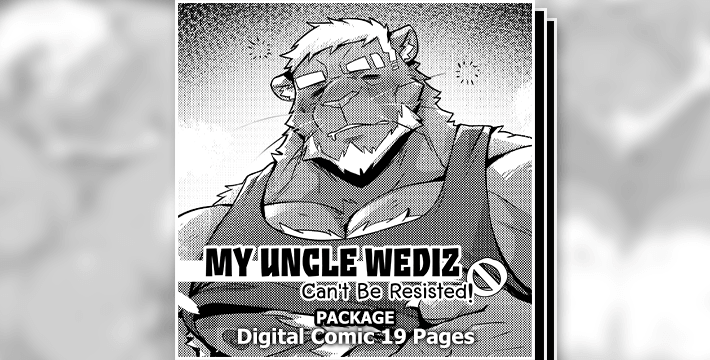 My Uncle Wediz Can't Be Resisted! (OC) Digital Comic