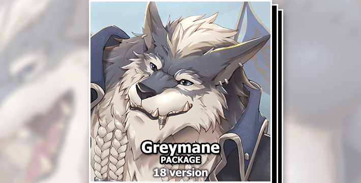 Greymane (World of Warcraft)