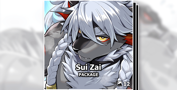 Sui Zai (Dislyte)