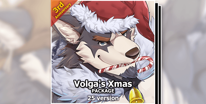 Volga's Xmas (Kemo Coliseum)