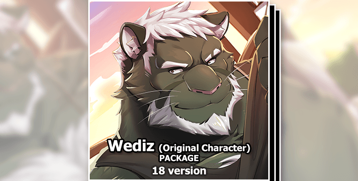 Wediz (Original Character)