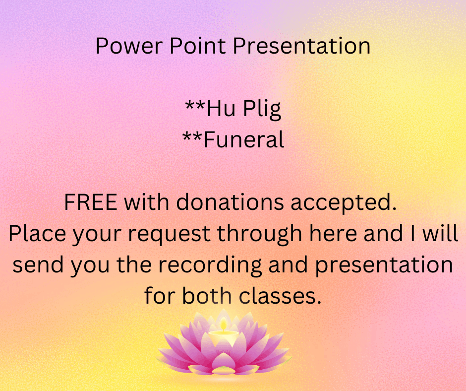 HU PLIG & FUNERAL RECORDING