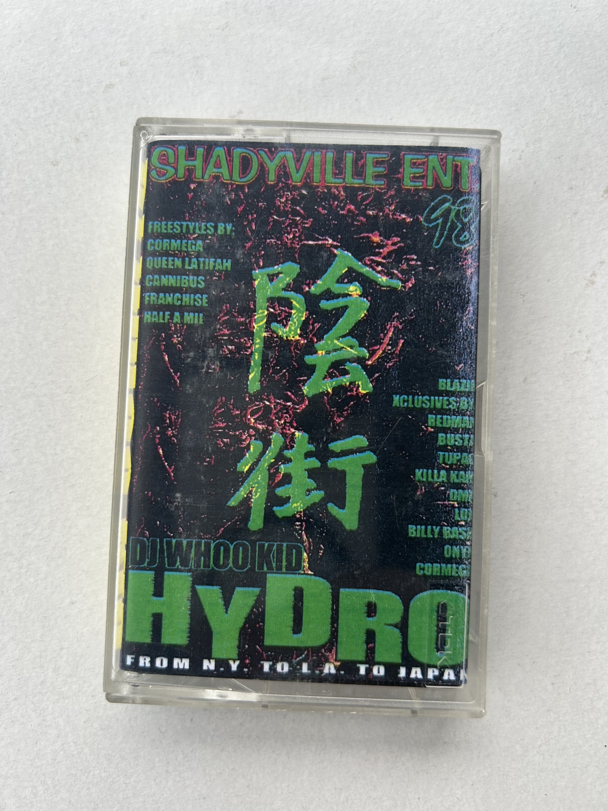 DJ WHOO KID HYDRO PT.1 90S HIP HOP MIXTAPE CASSETTE TAPE
