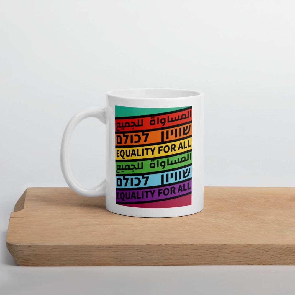 Mug - Equality for all