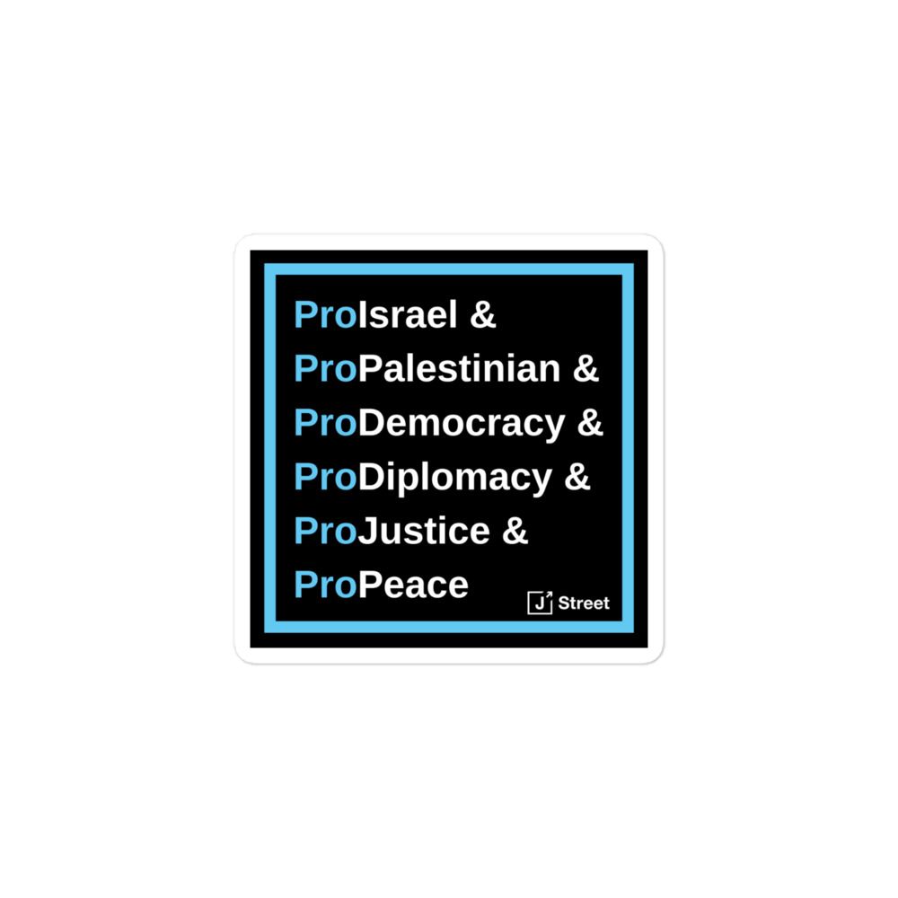 Sticker - Pro-Israel