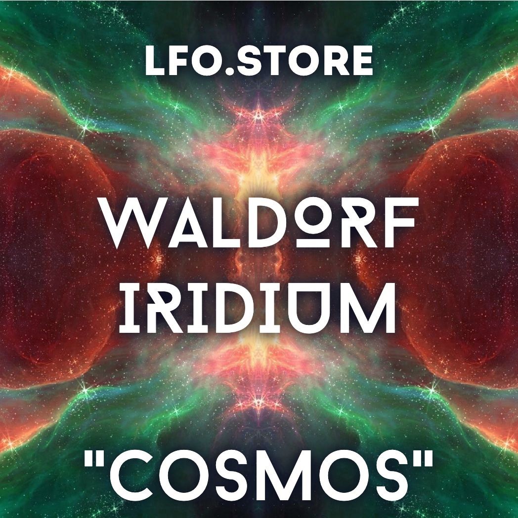 Waldorf Iridium / Quantum - "Cosmos" Soundset (52 Exclusive Performances)