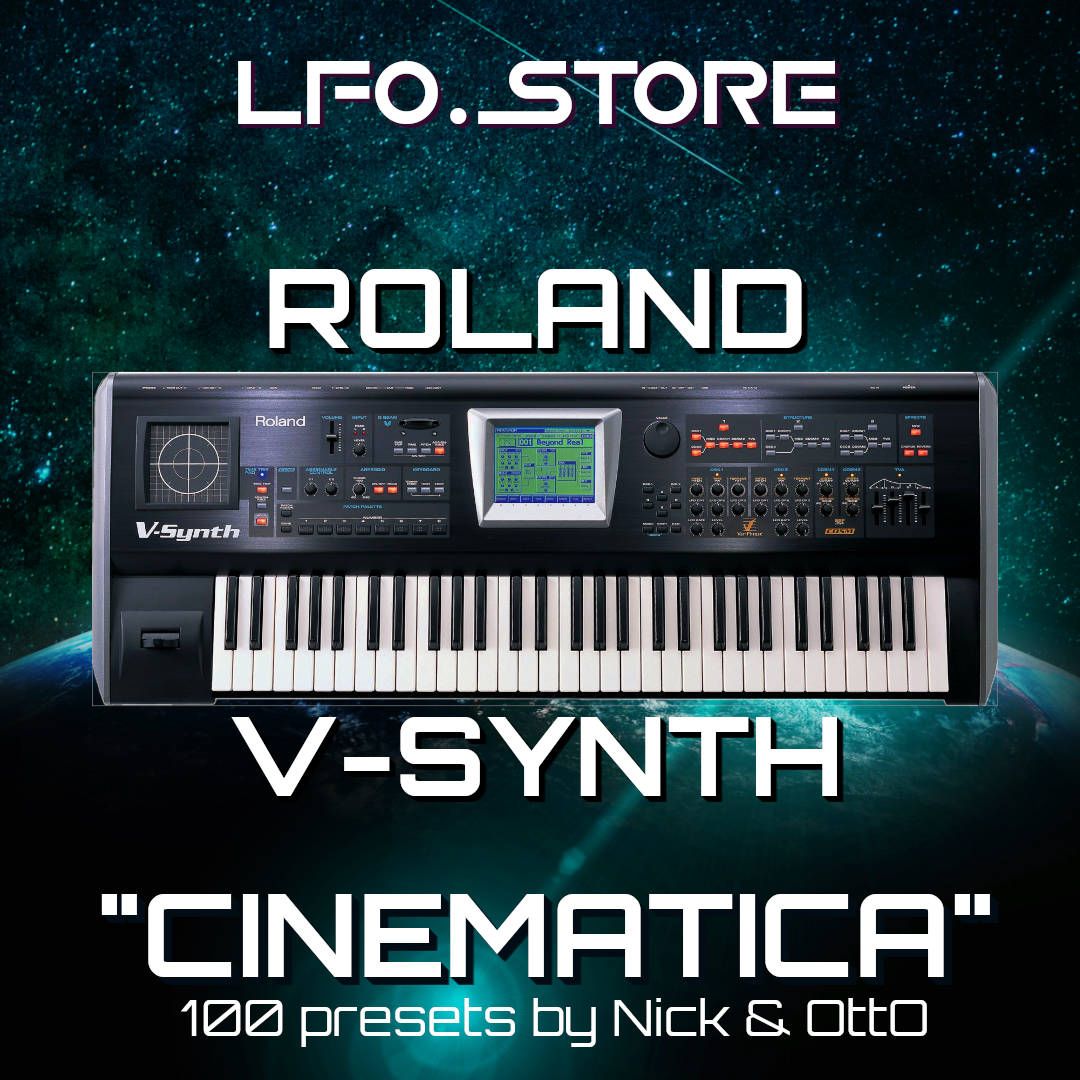 LFO Store (Otto K. Schwarz)