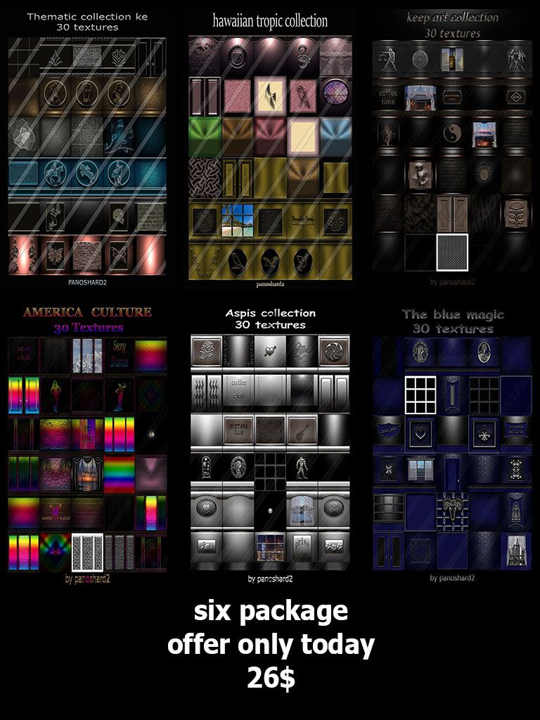 leonardo collection 30 textures new pack for imvu creators