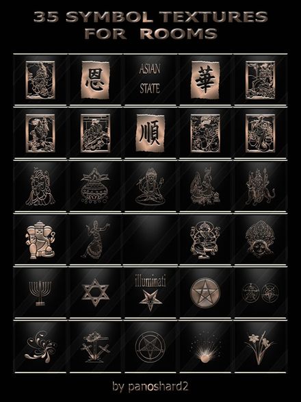 White Storm collection 30 textures for imvu