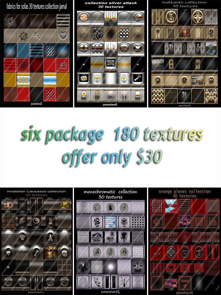 Special offers