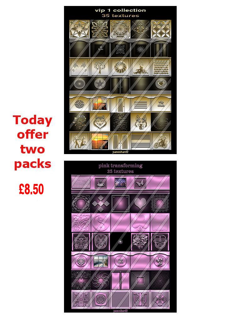 shiny doors collection 25 textures for imvu