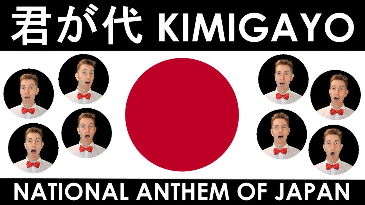 Kimigayo (君が代) - Japan National Anthem